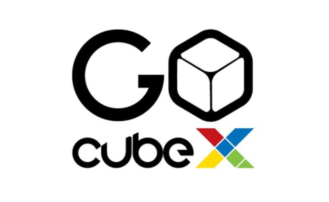 GoCube The Best Smart Connected Cube in the World