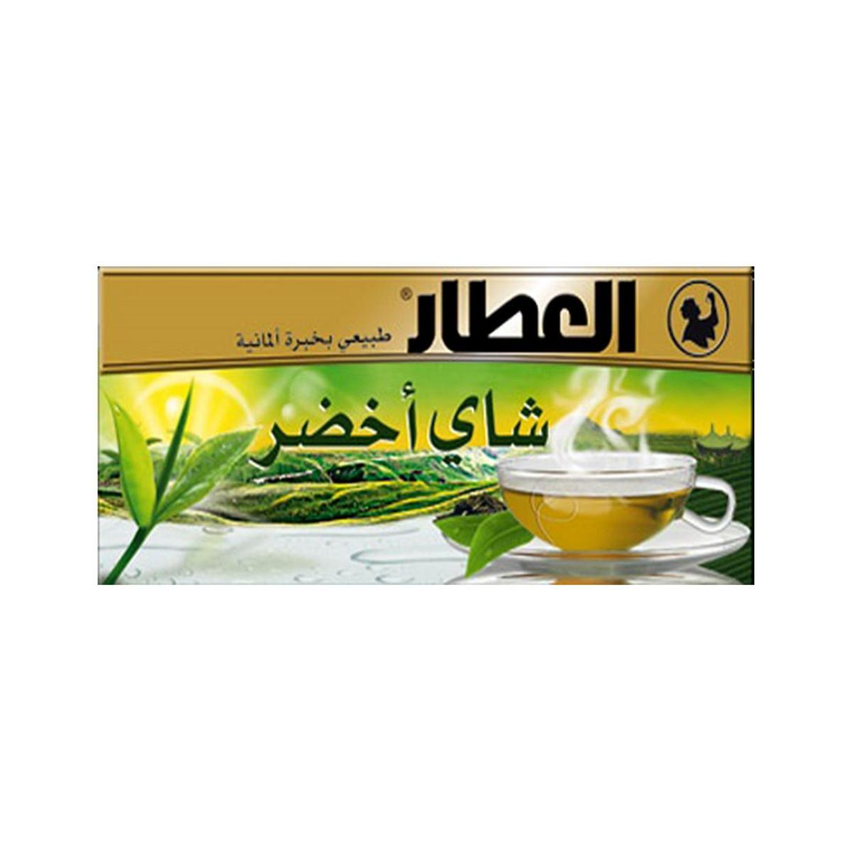 Alattar Green Tea 20 Bags | Al Attar | Mkateb.com