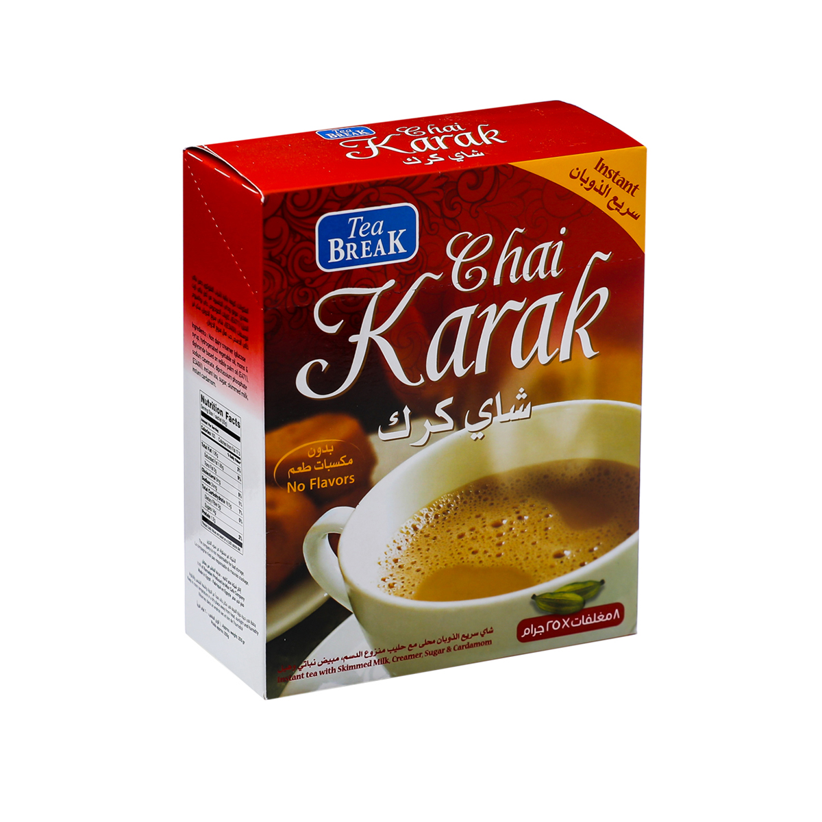 Tea Break Karak Tea 25gm Pack of 8 | TeaBreak | Mkateb.com