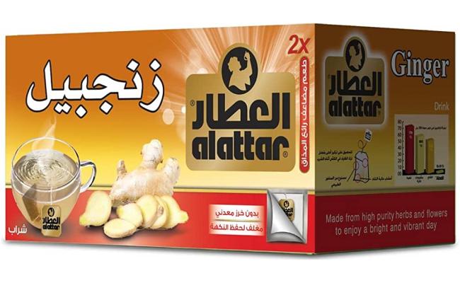 Alattar Ginger 20 Bags | Al Attar | Mkateb.com