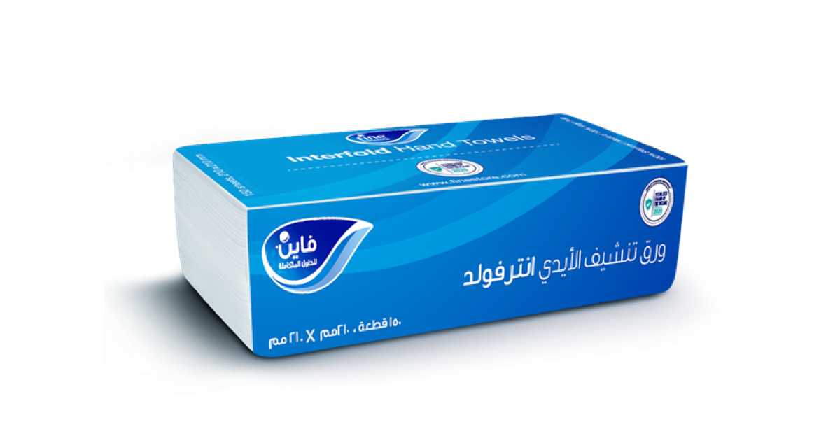Fine Interfold Hand Tissues 150 Sheets | INT150 | Mkateb.com