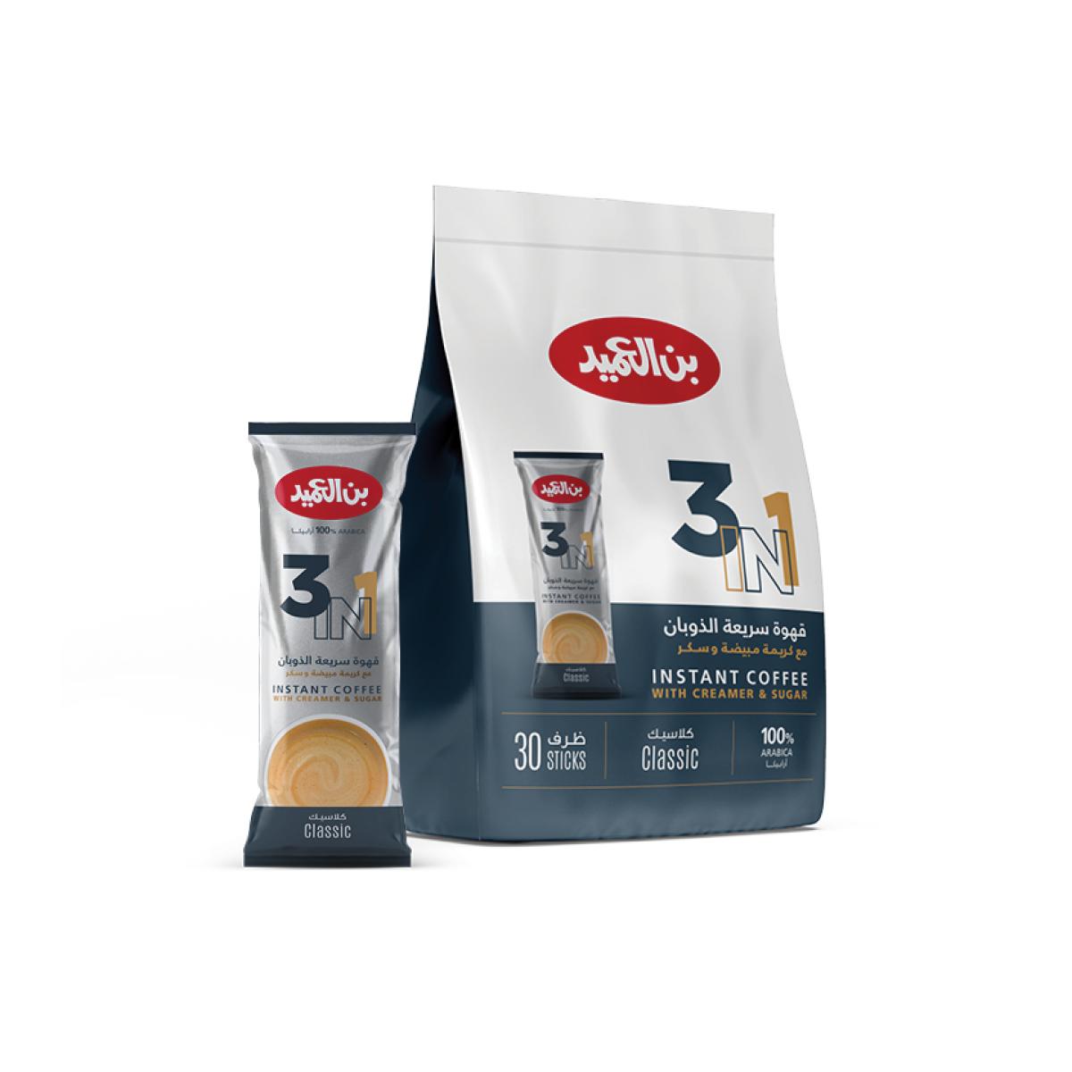 Al Ameed 3 in 1 Coffee pack of 30 | 4431 | Mkateb.com