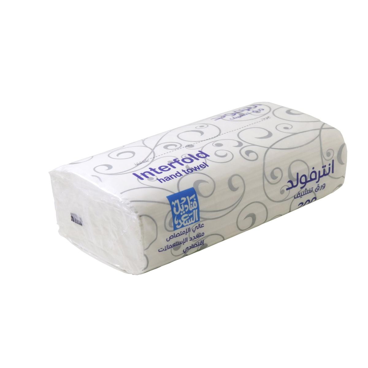 Alsaad Interfold Hand Towel | Alsaad | Mkateb.com