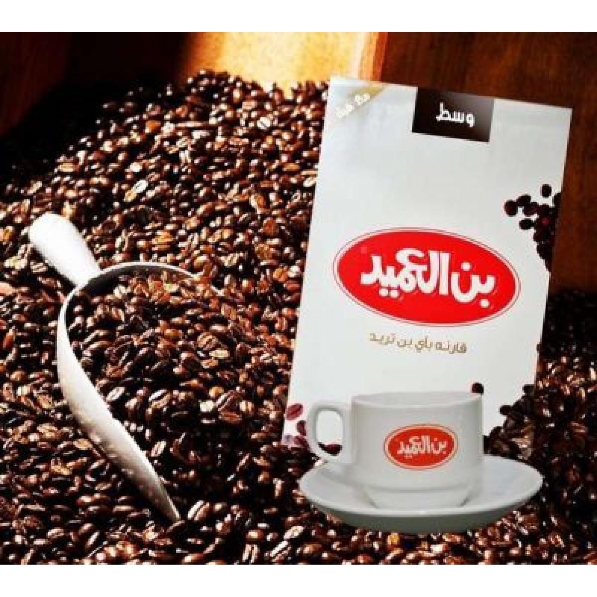 Al Ameed Coffee 250g | 4480 | Mkateb.com