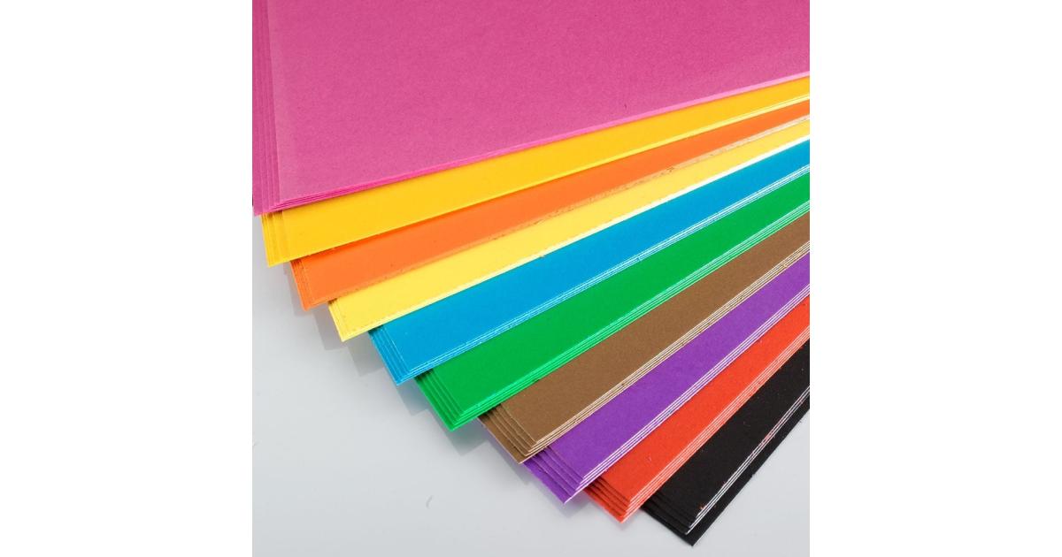 Coloured Cardboard 50*70 Pack of 100 | cardboard | Mkateb.com