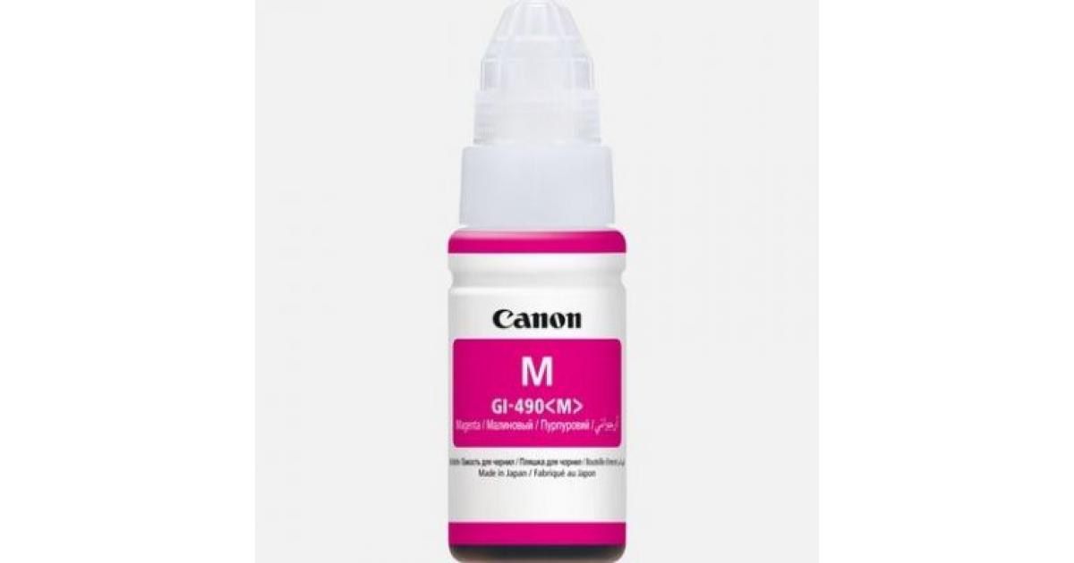 Canon GI-490 MAGENTA Ink Bottle | MK0036 | Mkateb.com