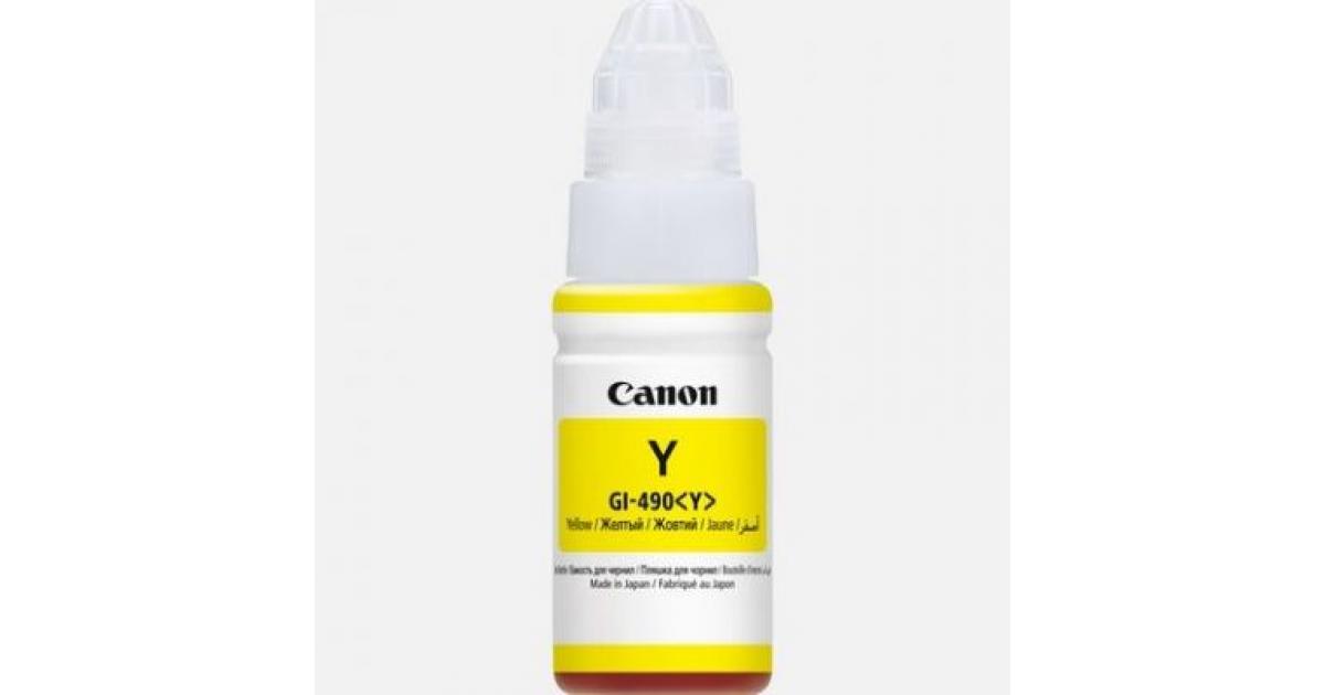 Canon GI-490 Yellow Ink Bottle | MK0037 | Mkateb.com