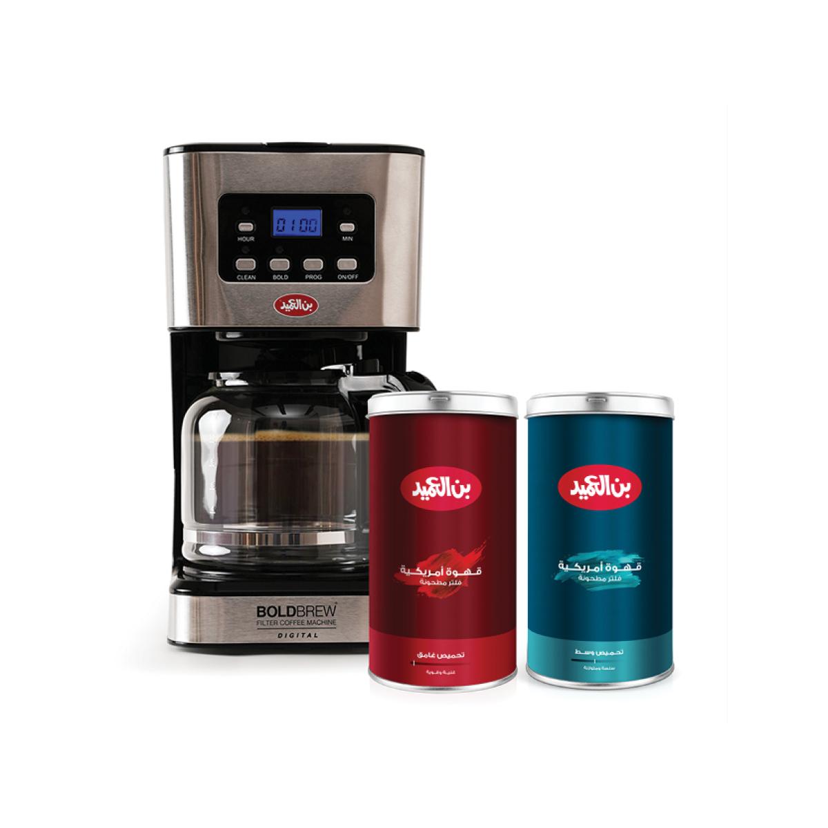 Al Ameed American Coffee Machine Boldbrew | Boldbrew | Mkateb.com